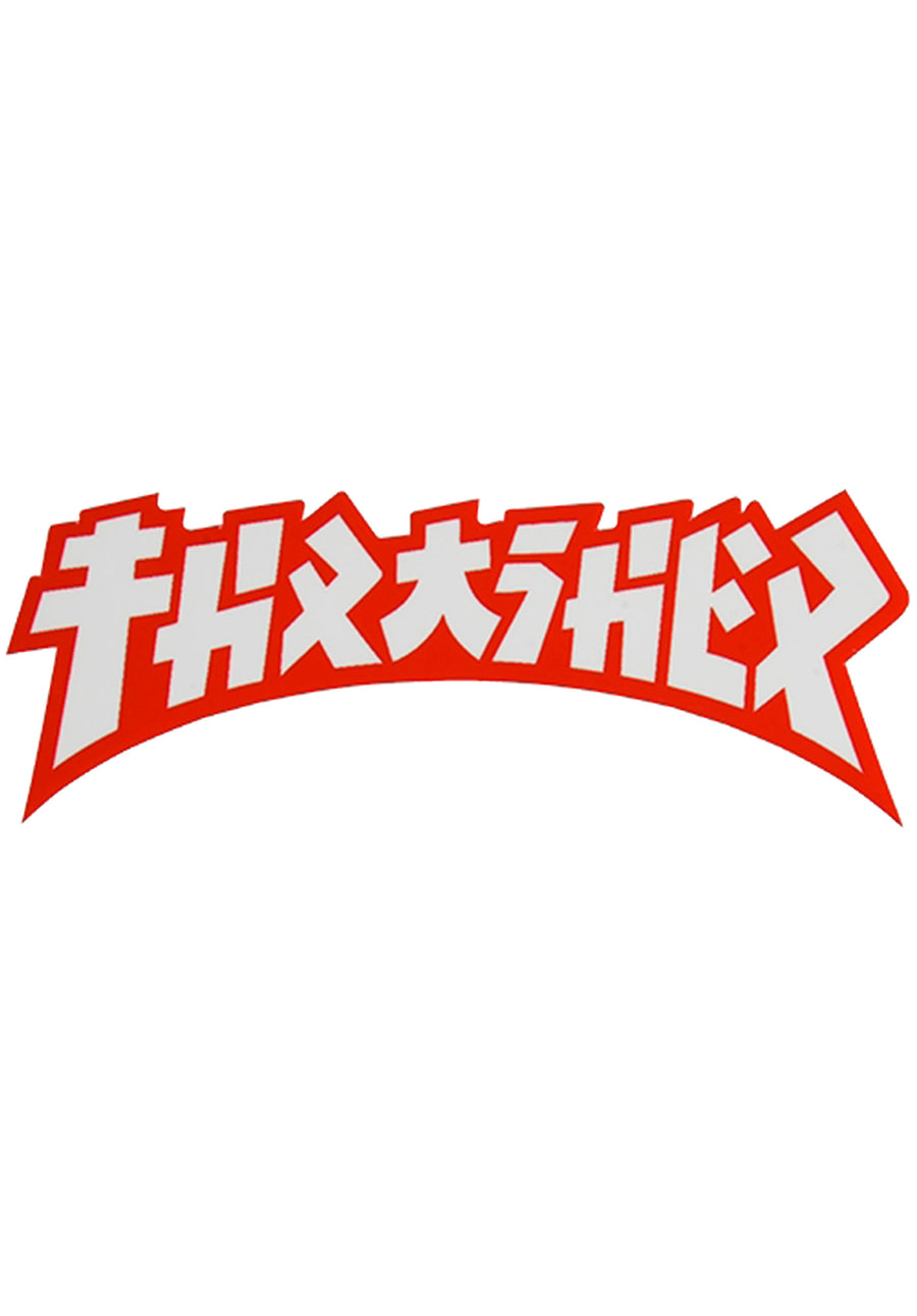 Godzilla Die Cut Sticker 1,5" x 4" Thrasher diverser Artikel in red ...